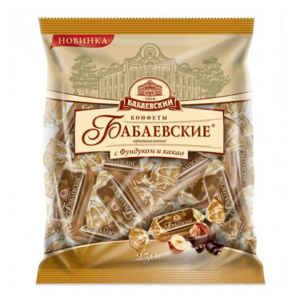 Конфеты Бабаевский Оригинальные с фундуком и какао 200 г - купить с ...