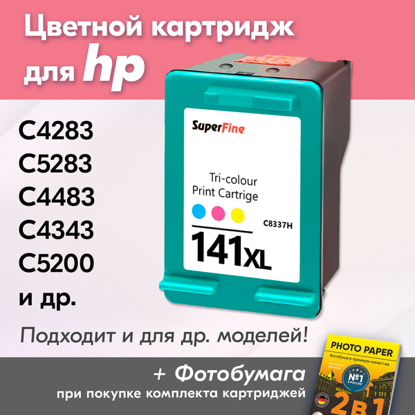 Расходник для печати SuperFine Картриджи для HP Photosmart C5200 450025 ...