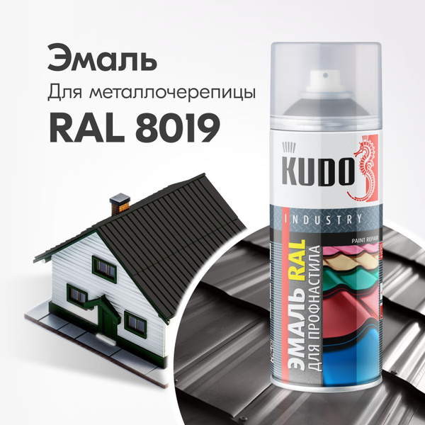 Характеристики Эмаль KUDO высокопрочная RAL для металлочерепицы и ...