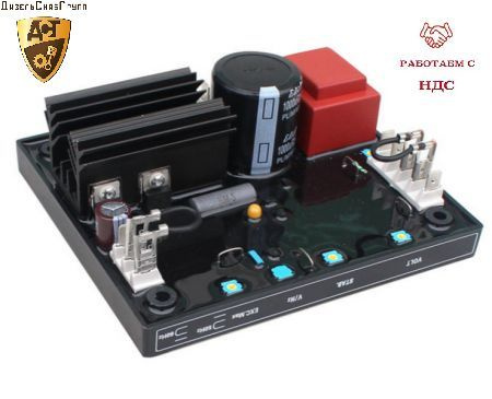Автоматический регулятор напряжения AVR R438 Leroy Somer купить на OZON ...