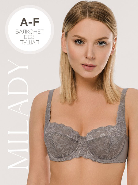 Бюстгальтер бандо, балконет MILADY - купить с доставкой по выгодным ценам в интернет-магазине ...