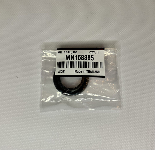 Кольцо уплотнительное свечного колодца Mitsubishi MN158385 - арт ...