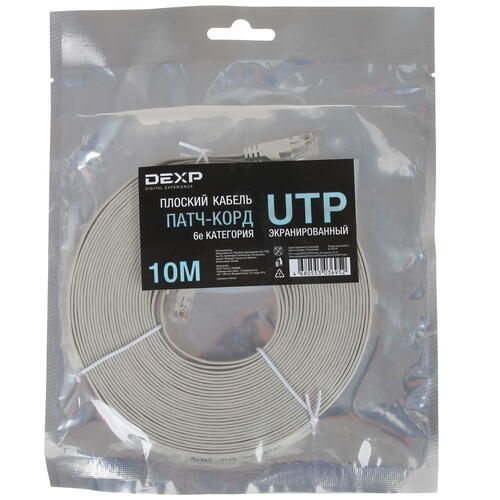 Кабель RJ-45 Ethernet (Cat. 6) DEXP Кабели для подключения_RJ-45 Ethernet (Cat. 6)A3-A3 ...
