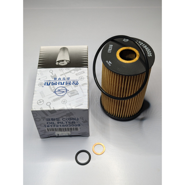 Фильтр масляный арт. 1721803009, 1 шт. купить на OZON по низкой цене ...