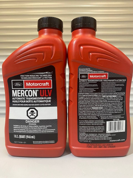 Масло трансмиссионное Motorcraft Mercon ULV ATF - купить по выгодной ...