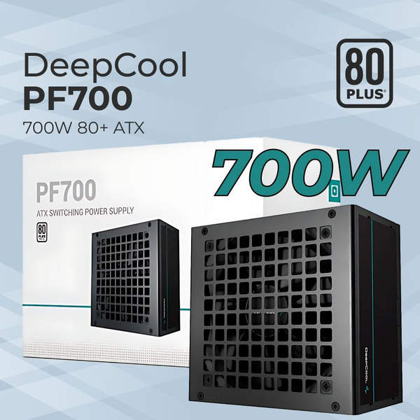 Блок питания Deepcool PF700 80+ (ATX 2.4 700W, PWM 120mm fan, 80 PLUS ...
