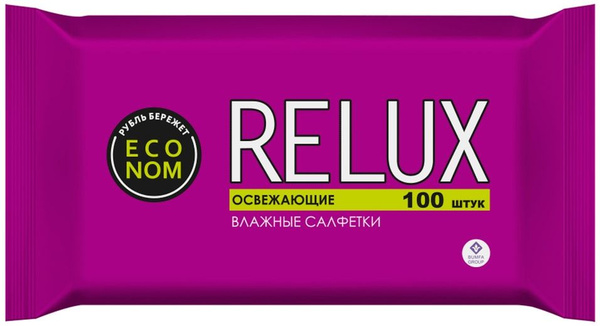 Салфетки влажные Relux освежающие 100шт х2шт - купить с доставкой по выгодным ценам в интернет ...