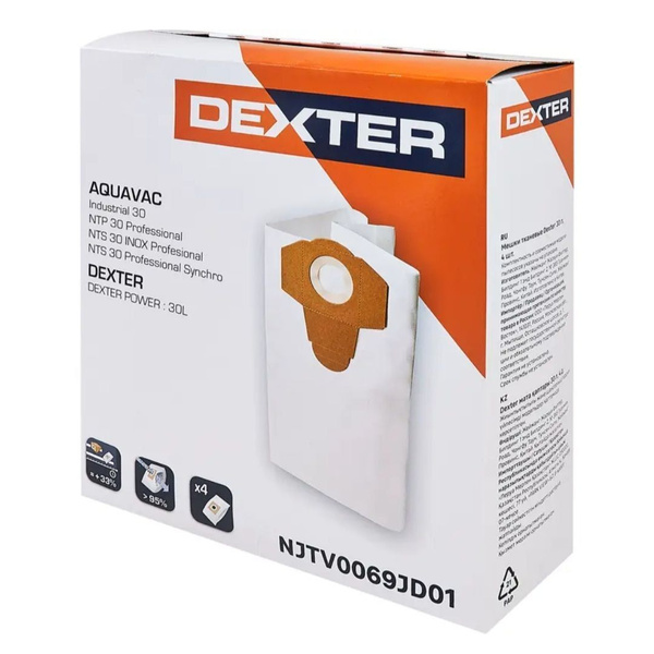 Пылесборник Dexter, 30 л купить по доступной цене с доставкой в ...