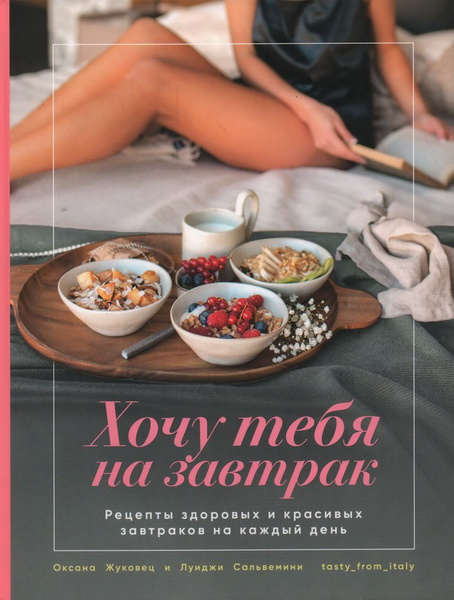 О технике актера. Чехов М. А. - купить с доставкой по выгодным ценам в ...