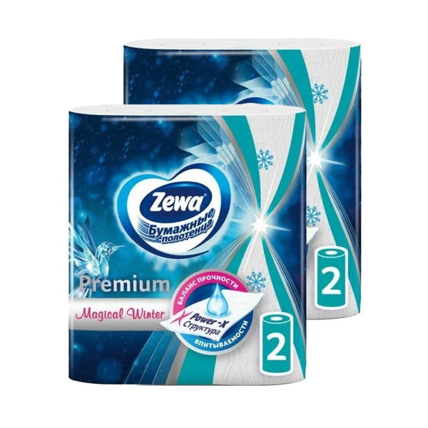 Бумажные полотенца Zewa Premium decor, 2 рулона х 2 пачки - купить с ...