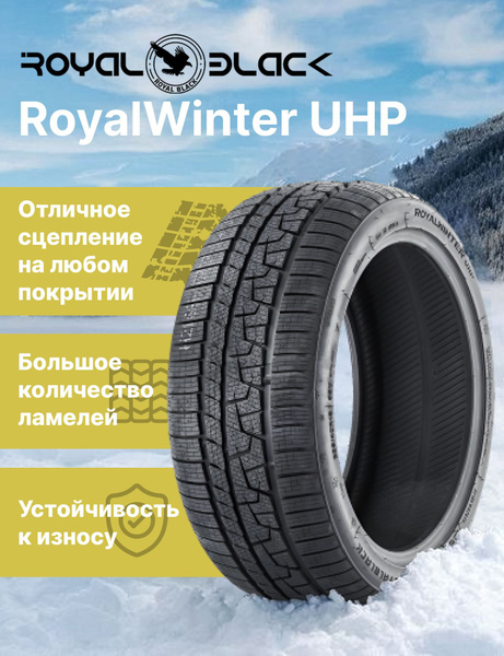 Royal Black ROYALWINTER UHP Шины зимние 215/55 R17 98V Нешипованные 2RK2378H1 (888093912)