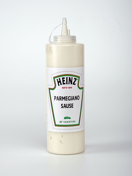 Подарочный набор соус и соусник Heinz Сырный Parmegiano Пармеджано ...