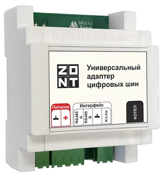 Адаптер универсальный цифровых шин (DIN) V.02 к ZONT - купить с ...