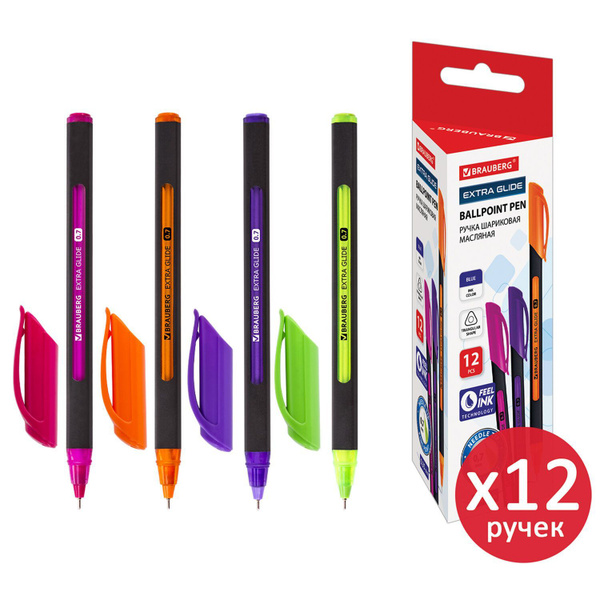 Ручка шариковая синяя масляная Brauberg Extra Glide Soft Color ...