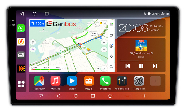 Штатная магнитола GAZ Газел Бизнес (Gazele Business) (серебристая) Canbox PRO-Line 2K 4251-10 ...