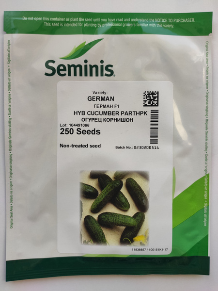 Огурцы Seminis Огурец Герман F1 - купить по выгодным ценам в интернет ...
