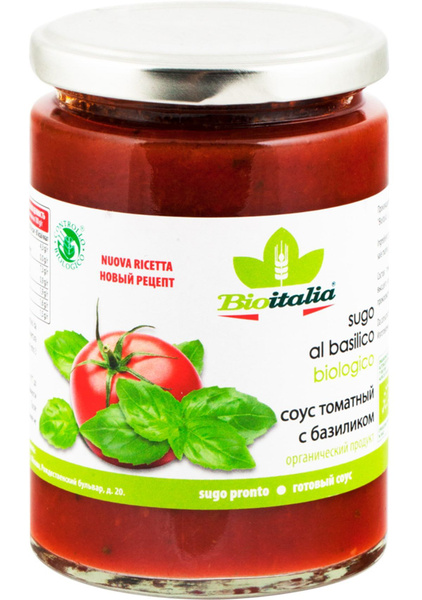 Соус томатный BIOITALIA с базиликом, 350 г - купить с доставкой по ...