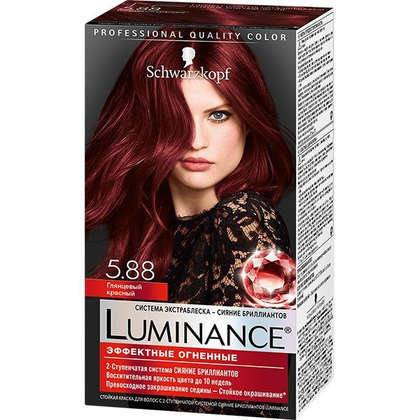 Краска для волос Luminance "Сияние бриллиантов", тон 5.88, Глянцевый ...