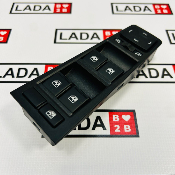 Блок управления стеклоподъемниками LADA VESTA 8450006933 - арт ...