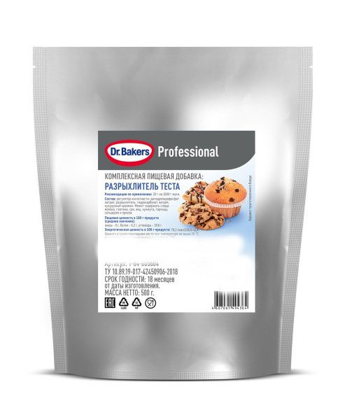 Разрыхлитель теста Dr.Bakers Professional, 500г - купить с доставкой по выгодным ценам в ...