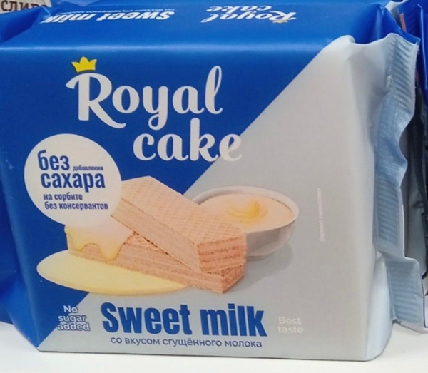 ROYAL CAKE Вафли на сорбите со вкусом сгущенного молока 120 гр*12 шт ...