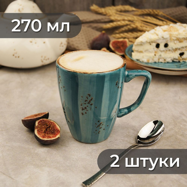 Кружка By Bone "Infinity", 270 мл - купить по доступным ценам в ...