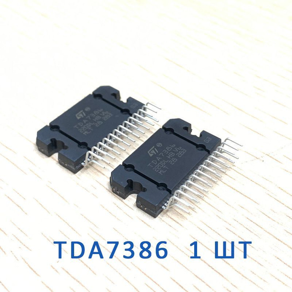 Микросхема TDA7386 - купить с доставкой по выгодным ценам в интернет ...