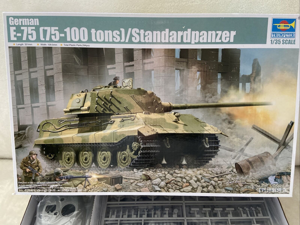 Немецкий танк E-75 (75-100 tons) STANDARDPANZER - купить с доставкой по ...