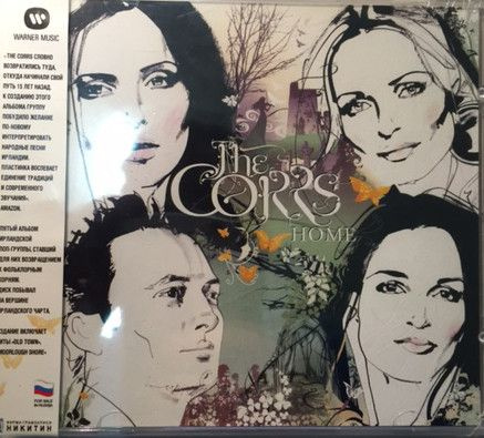 CD The Corrs. Home (Russia, Фирма Грамзаписи Никитин, 4670001540582 ...