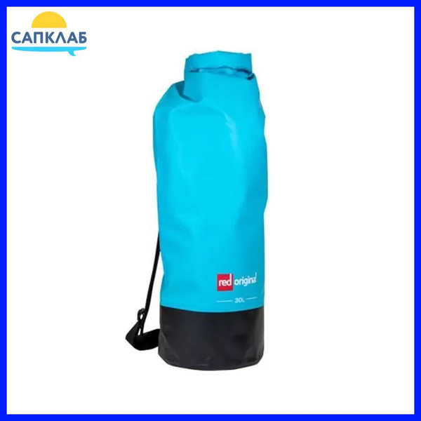 Гермомешок 30л Red Paddle ORIGINAL ROLL TOP DRY BAG 30L голубой 2023 / Герморюкзак для сапборда ...