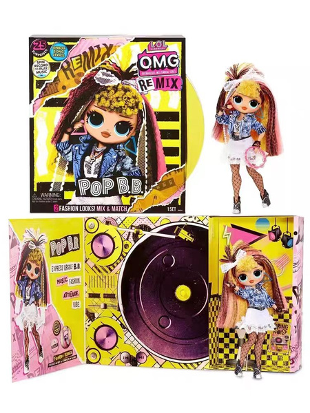 L.O.L. Surprise! Кукла Кукла LOL OMG HOOPS CUITE купить на OZON по ...
