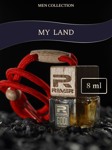 G174/REVER PARFUM/Коллекция для мужчин/MY LAND/8 мл - купить с ...