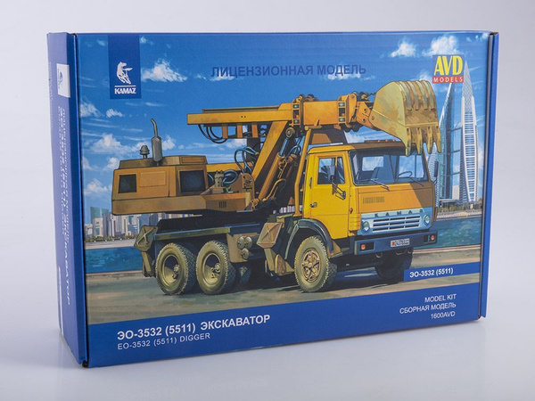 Сборная модель автомобиля Экскаватор ЭО-3532 (5511) - купить с доставкой по выгодным ценам в ...