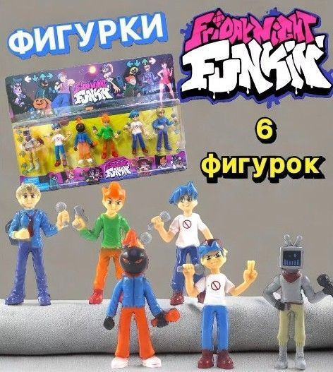 Friday night funkin/ Набор фигурок Фрайден найт фанкин FNF 6в1 - купить ...