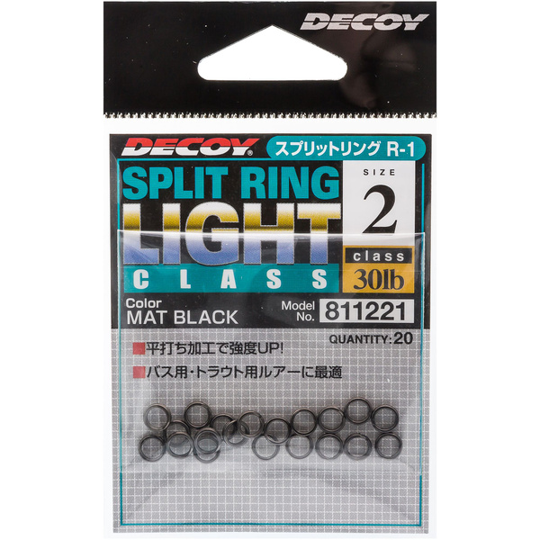 Заводные кольца DECOY (R-1) Split Ring LIGHTclass Bk # 2 (цв. черный, 20 шт/уп.) / Аксессуары ...