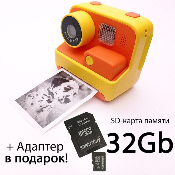 Детский фотоаппарат моментальной печати. SD-карта памяти 32 Гб ...