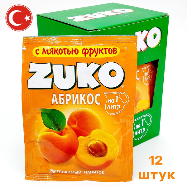 Растворимый напиток ZUKO со вкусом Абрикоса, напиток Зуко из 90-х, 1 ...