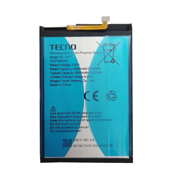 Аккумулятор для Tecno Spark 5 Air / 6 Go / 8C / 8P / Go 2022 (BL-49FT ...
