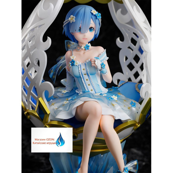 (Предварительный просмотр)bilibili Re:Zero. Жизнь с нуля в альтернативном мире. Рем / Рам ...