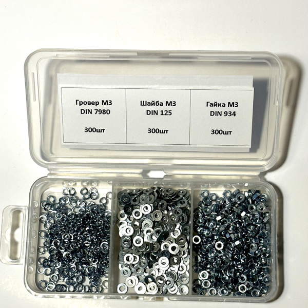 Винт M3 x 900 шт - купить по выгодной цене в интернет-магазине OZON (1252346078)