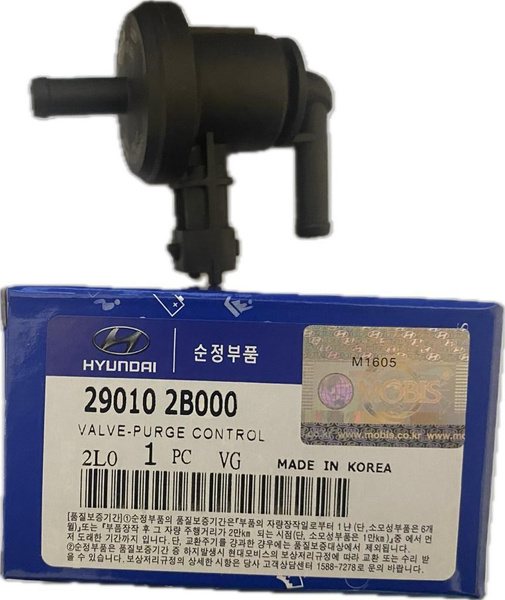 Клапан давления топлива для HYUNDAI / KIA 290102B000 (29010-2B000 ...