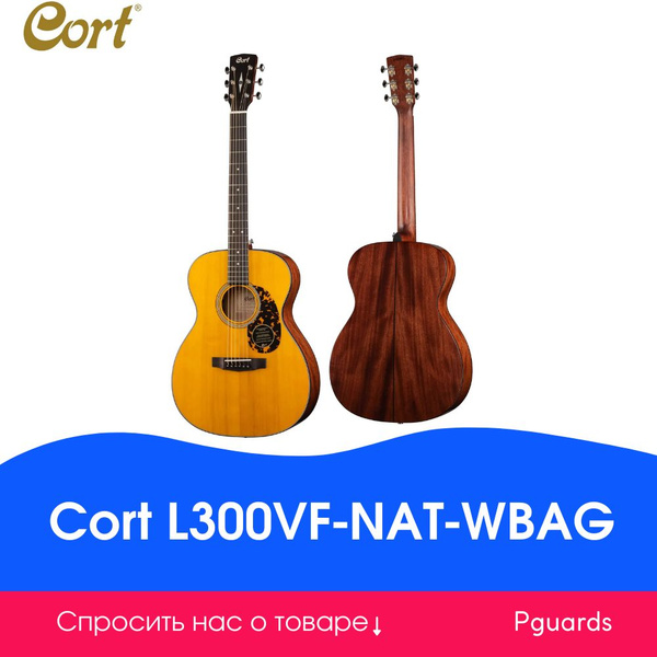 Электроакустическая гитара Cort L300vf Nat Wbag Luce Series купить с