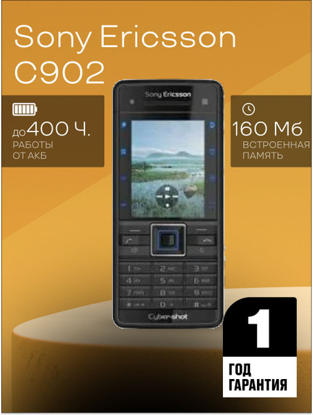 Мобильный телефон C902 Black, черный - купить по выгодной цене в интернет-магазине OZON (968344047)