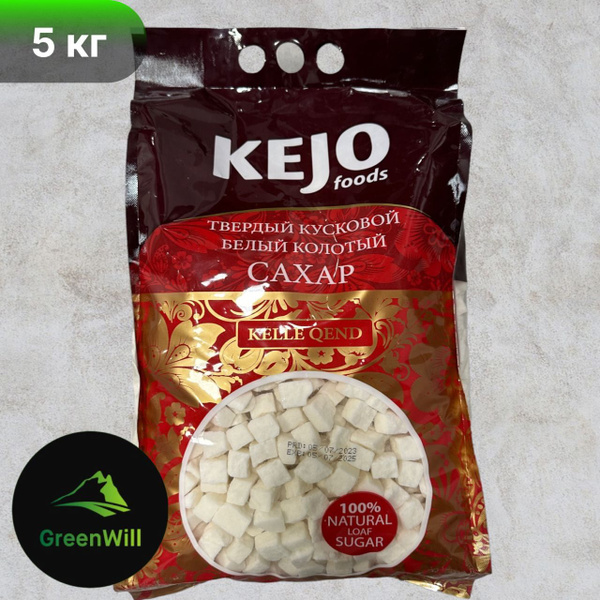 KEJO Сахар Белый Кусковой 5000г. 1шт. - купить с доставкой по выгодным ...