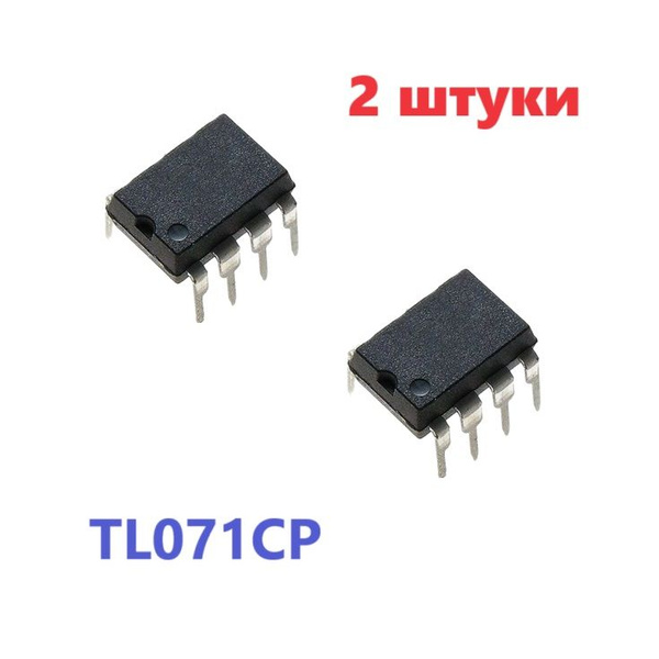 TL071CP микросхема (2 шт.) DIP-8 ECG857M, схема TA75071P характеристики ...