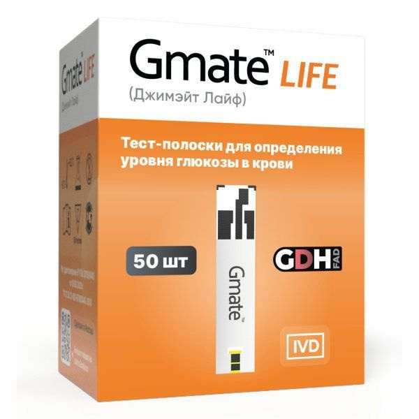 Тест-полоски Gmate Life (Джимейт лайф) 50шт купить на OZON по низкой ...