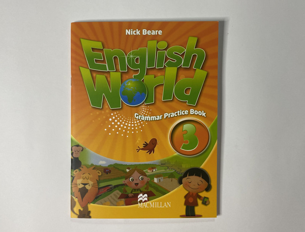 English World Grammar Practice Book 3 - купить с доставкой по выгодным ...