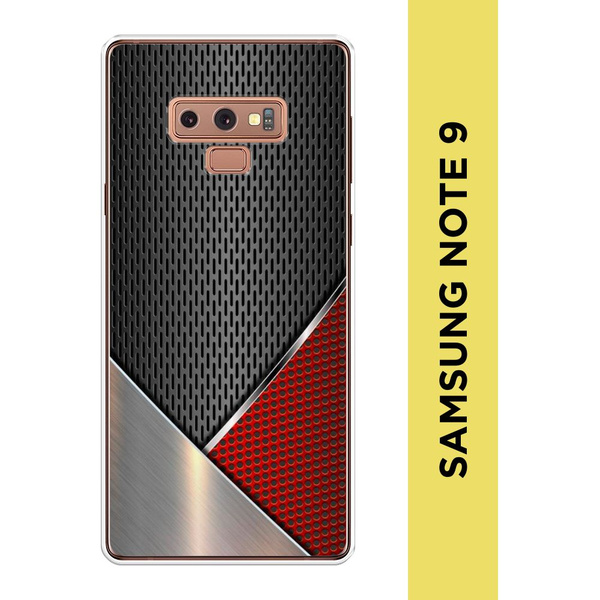 Силиконовый чехол на Samsung Galaxy Note 9 / Самсунг Ноте 9 "Стальной ...