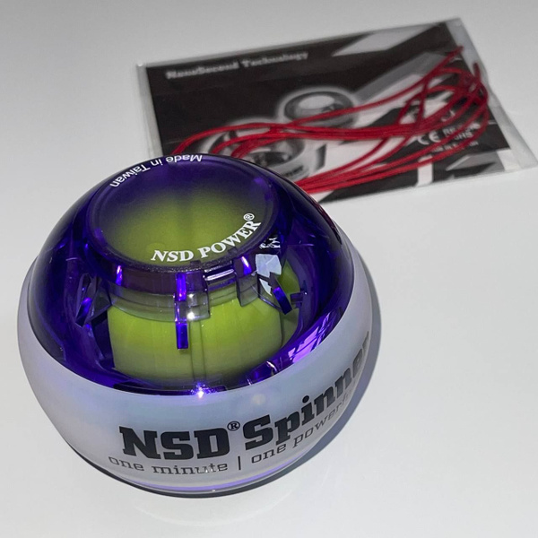 Эспандер кистевой Powerball NSD Neon Multi Light - купить с доставкой ...