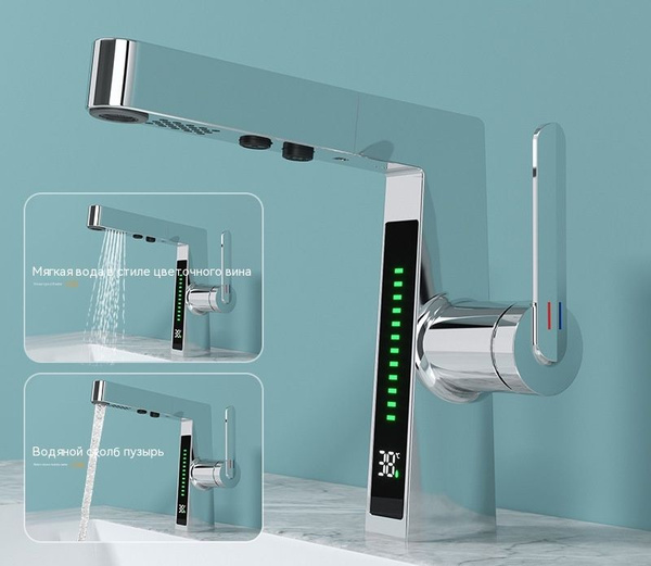 Смеситель для раковины в ванную с гибким изливом OCAS кран для раковины ...